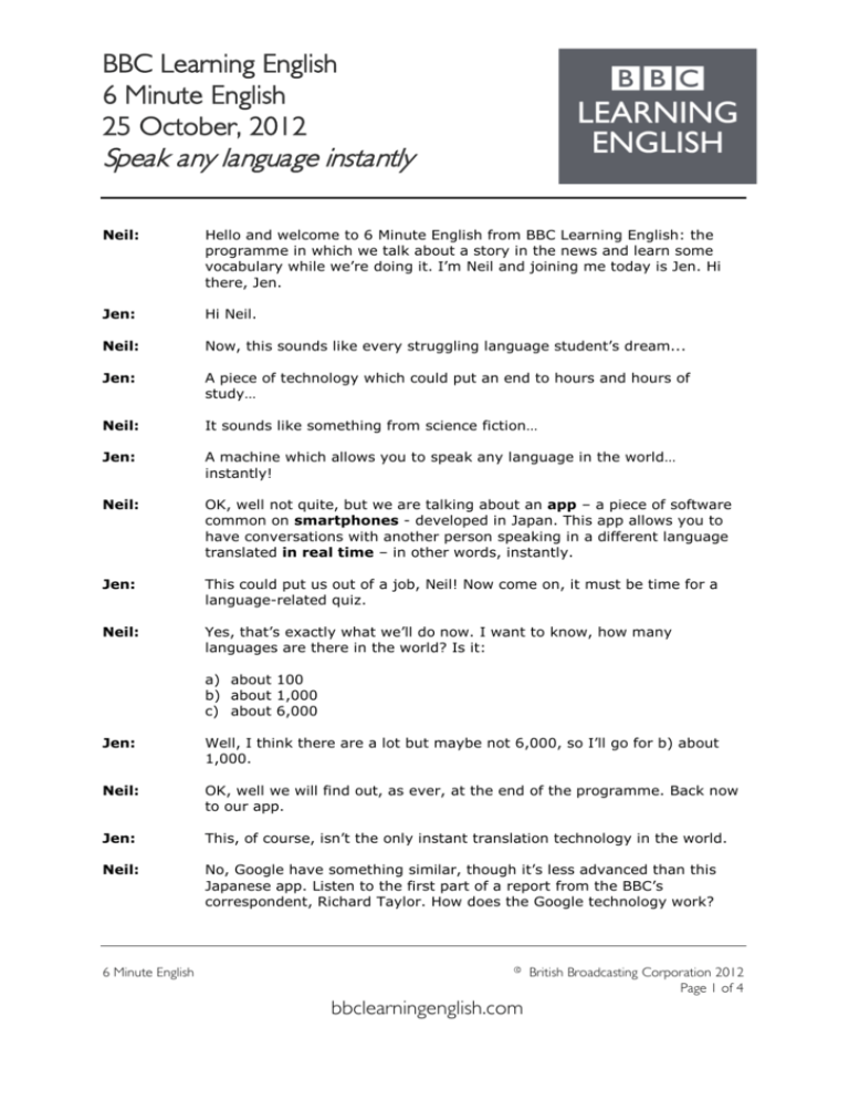6 Minute English