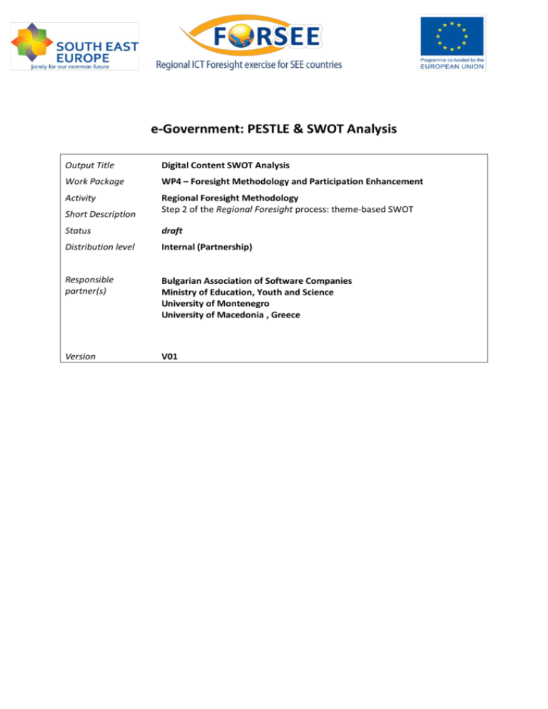 e-Government: PESTLE & SWOT Analysis