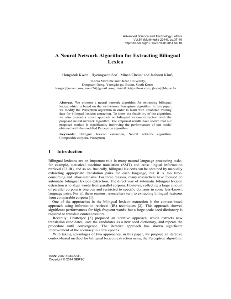 A Neural Network Algorithm For Extracting 2291