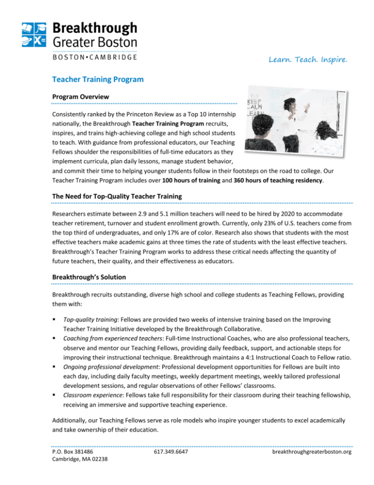 Teacher Training Program - Breakthrough Greater Boston