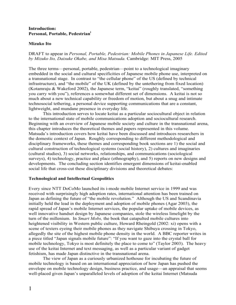 Introduction - itofisher.com