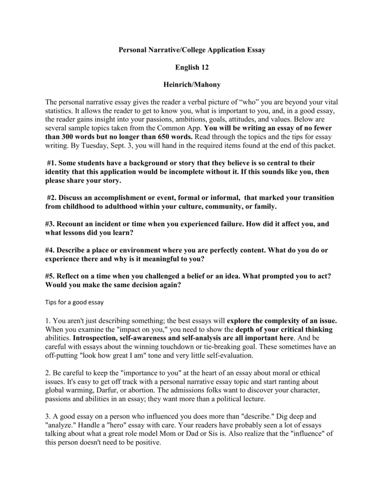 Personal Narrative College Application Essay English 12 Heinrich