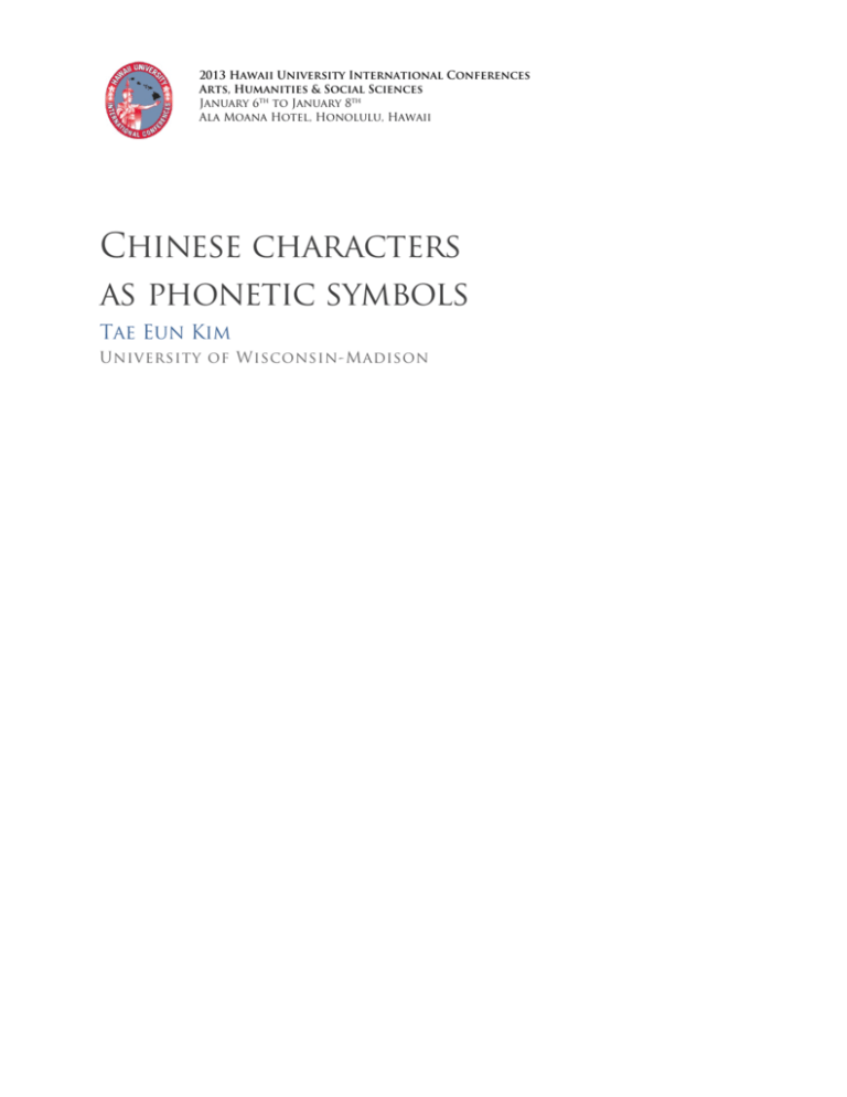 Chinese Characters As Phonetic Symbols Chinese Characters As Phonetic Symbols