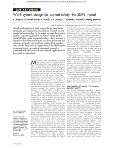 Patient-engaged human factors