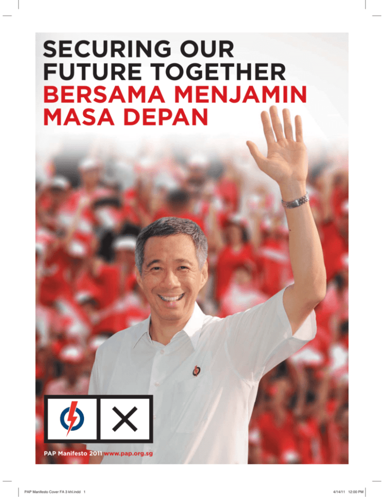 securing our future together bersama menjamin masa depan