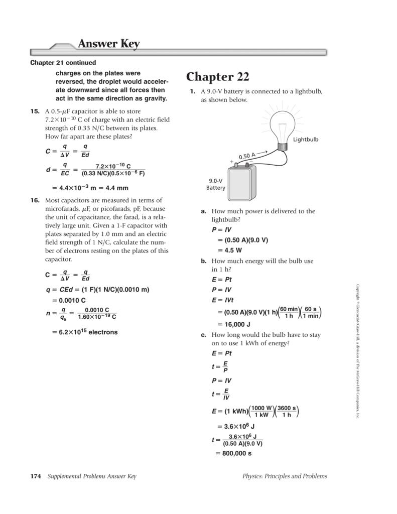 Answer Key Physics Answer Key Physics