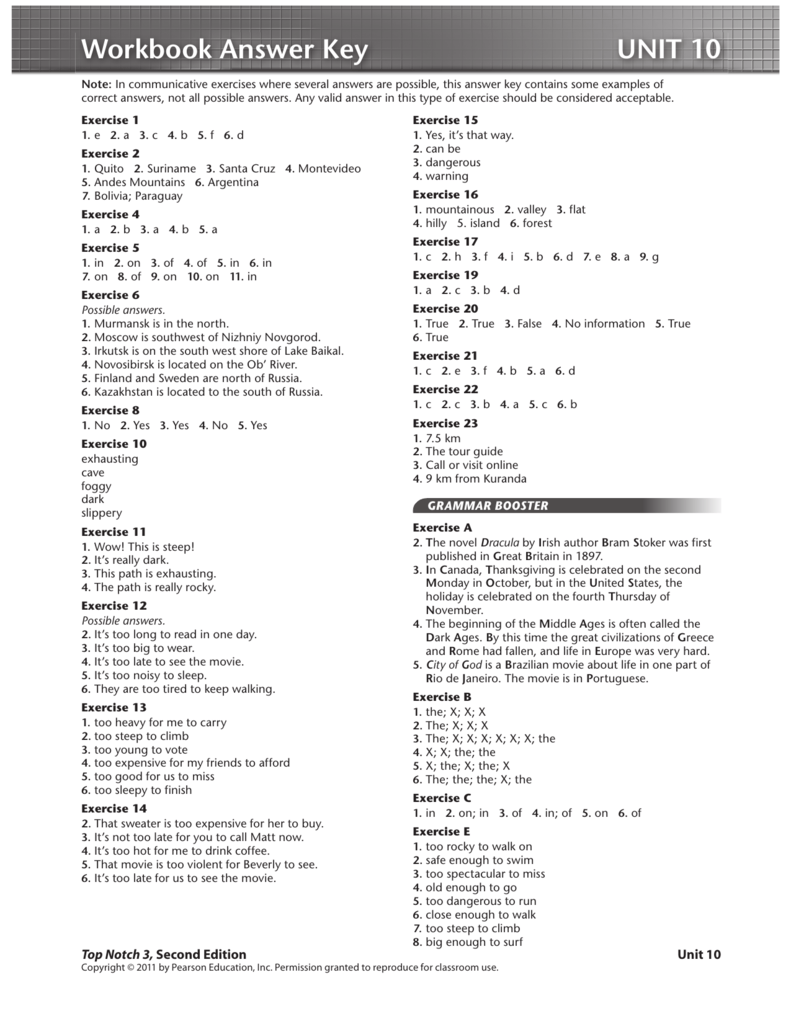 Everyday Use Answer Key