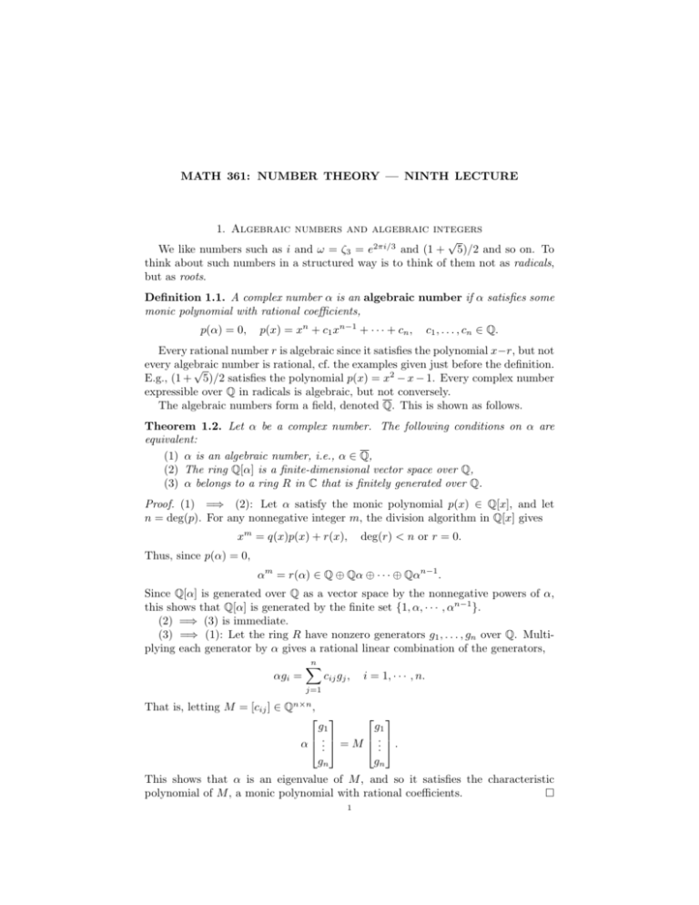 Algebraic numbers and algebraic integers