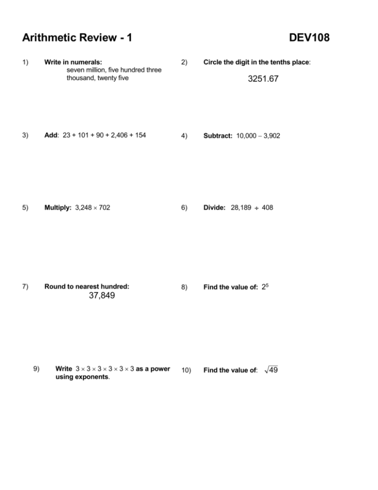 Study Guide Test 0