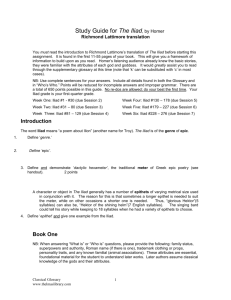 iliad activity worksheet