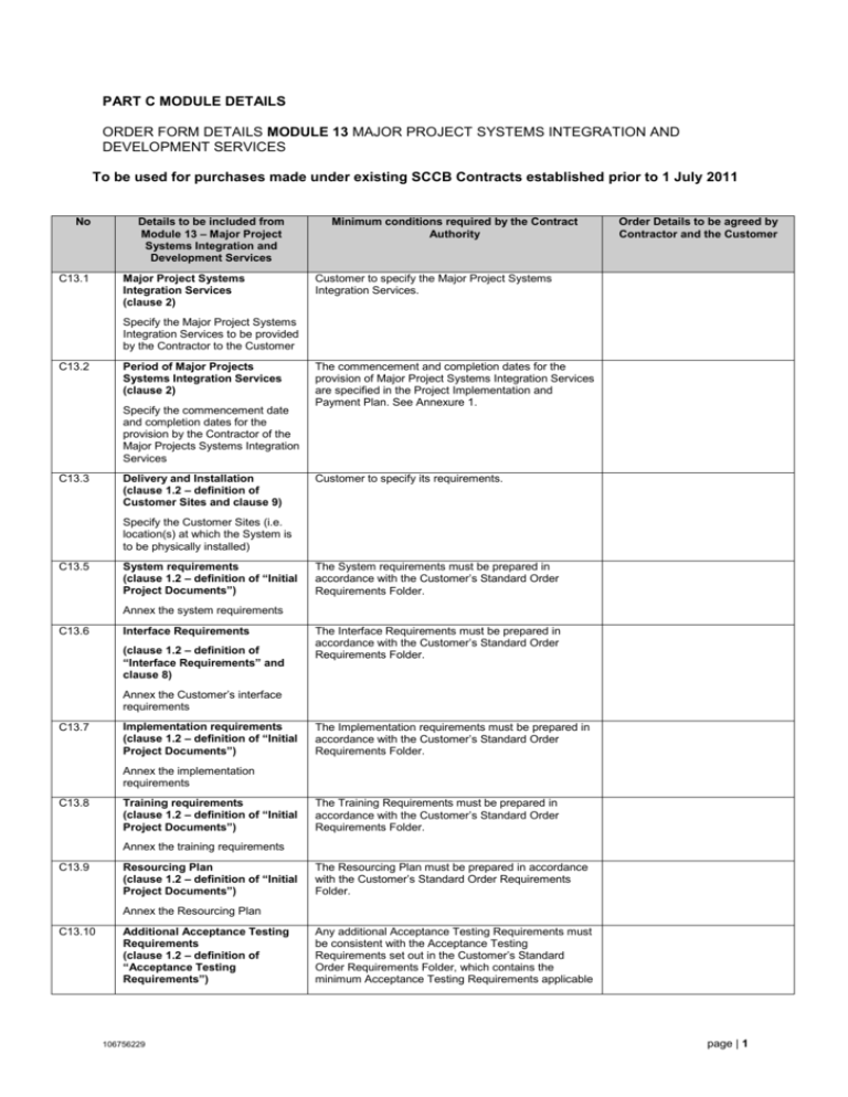 Module 13 order form under Procure IT version 2.1.3