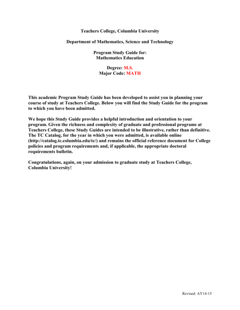 Proposed Template For Program Of Study Guides
