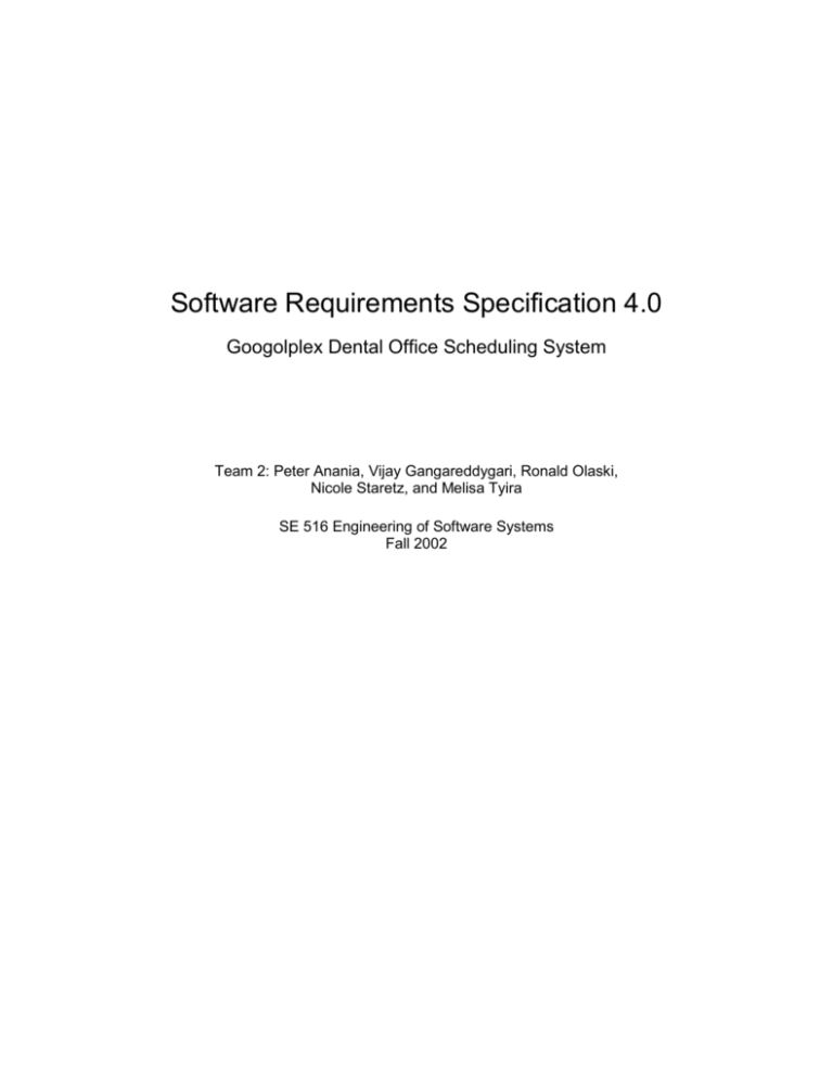 Software Requirements Specification Document Template