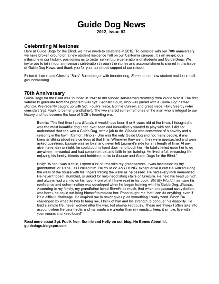 Guide Dog News - Guide Dogs for the Blind