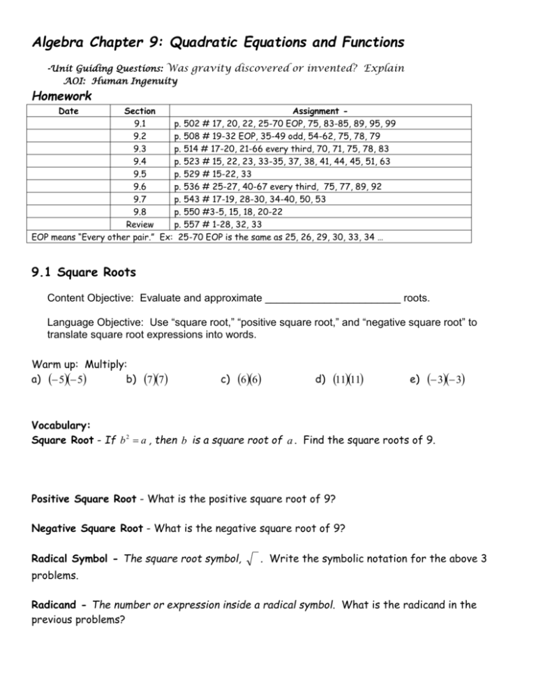 Algebra 2 1 RULES OF ALGEBRA Name