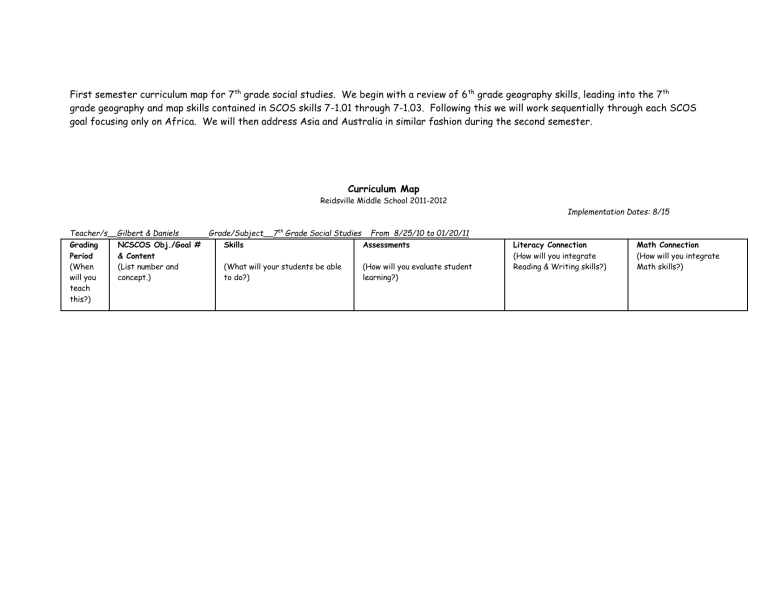 Curriculum Map