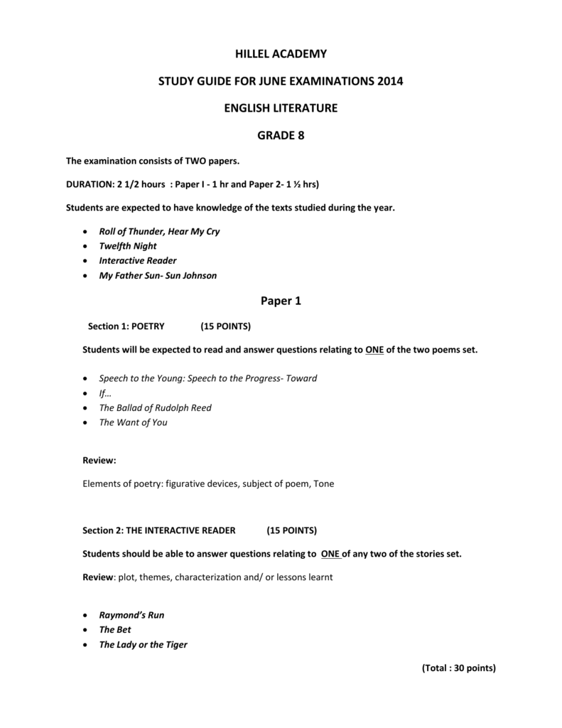 Grade 8 LITERATURE Study Guide 2014 Grade 8 LITERATURE Study Guide 2014