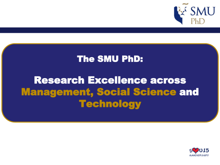 SMU at a Glance