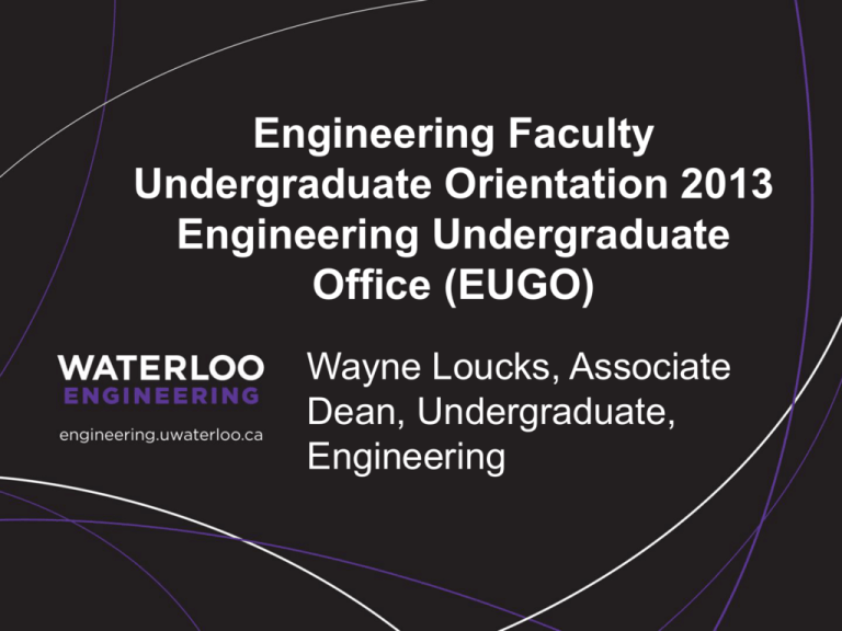 First Year University Of Waterloo