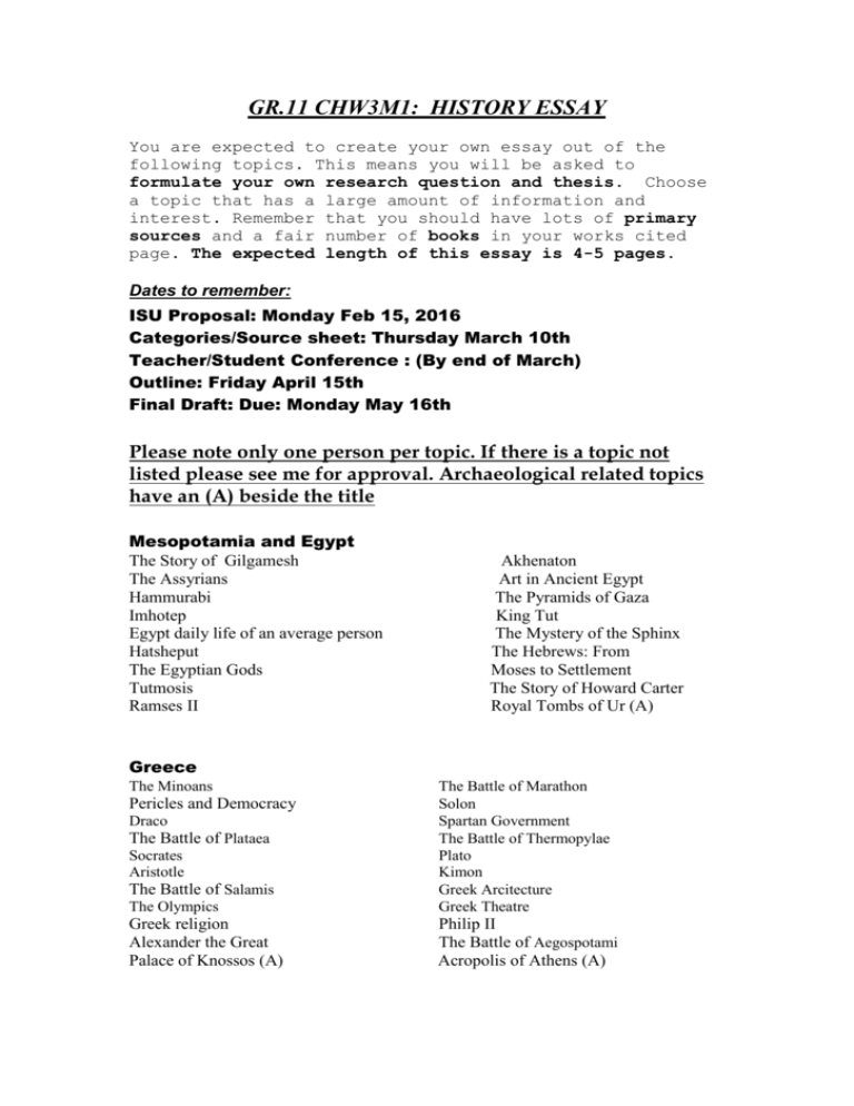Grade 11 Essay 2 Grade 11 Essay 2