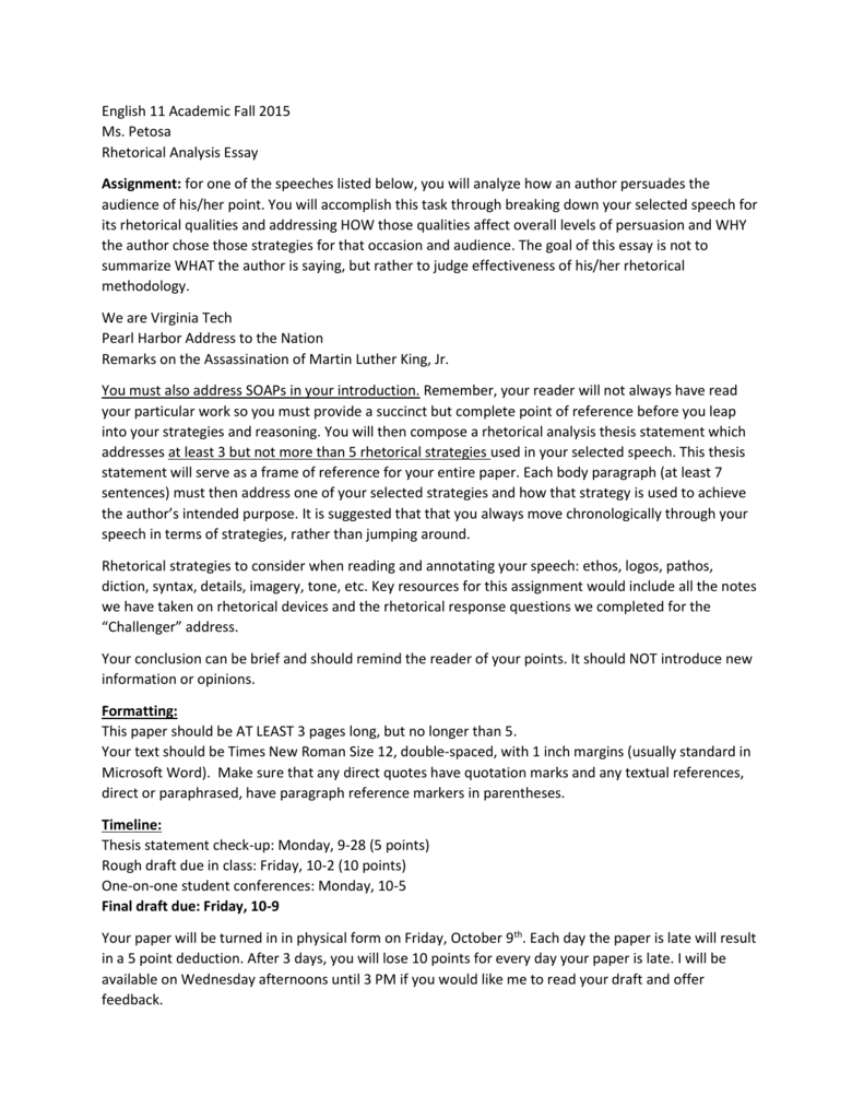 Rhetorical Analysis Essay Assignment