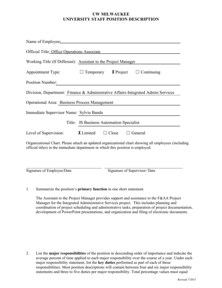 Assistant To The Project Manager Position Description