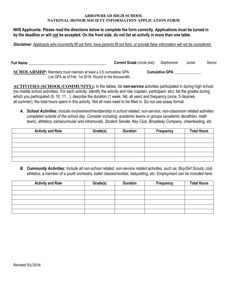 2016 NHS Application Form 2016 NHS Application Form