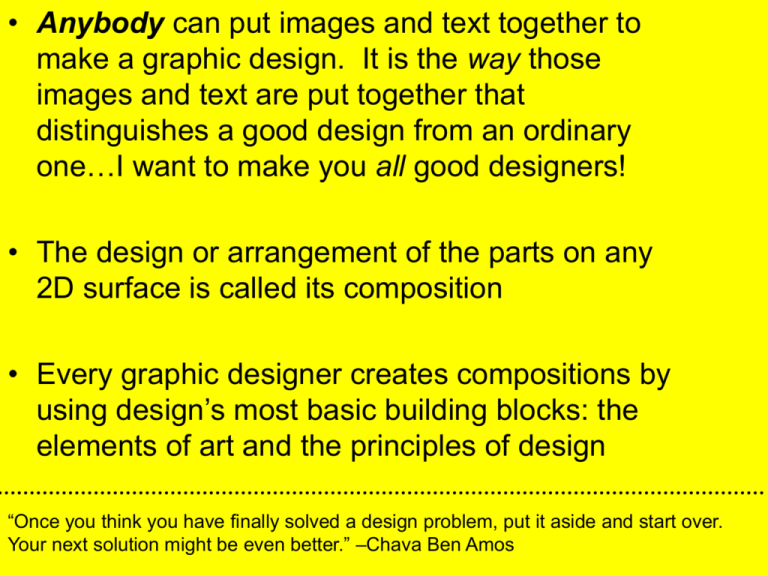 The Elements Of Design The Elements Of Design