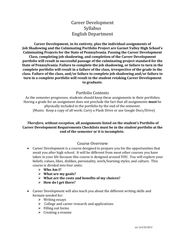 Career Development Syllabus