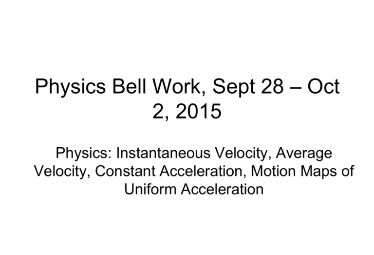 Bell Work Monday Aug 21