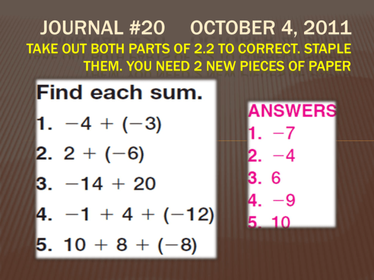 Subtract Integers