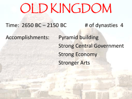 Chapter 4 Section 3 Old and New Kingdom
