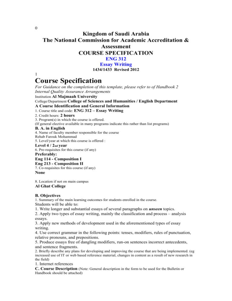Course Specification