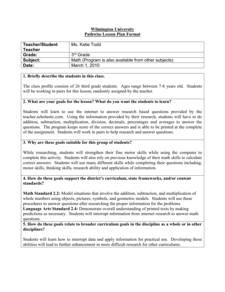 Technology Lesson Plan