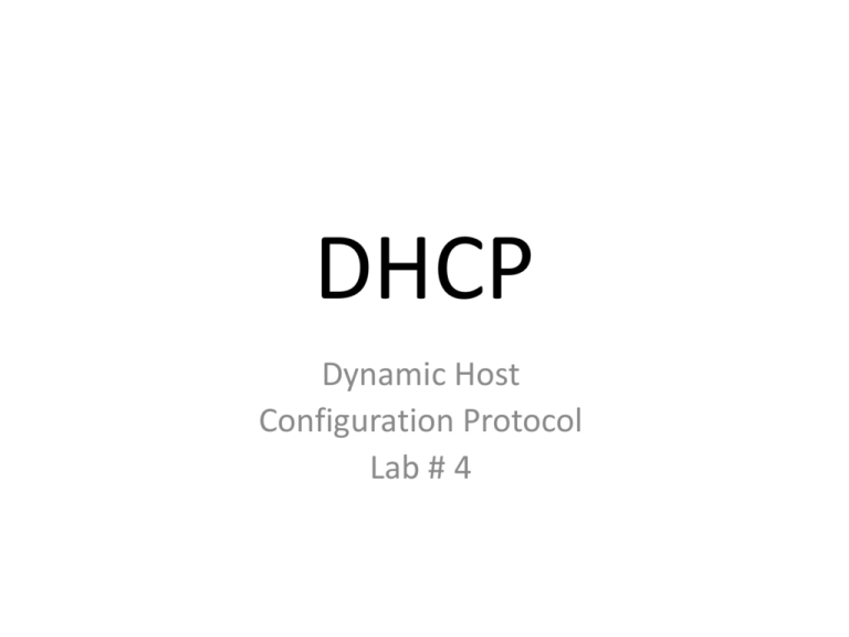 DHCP
