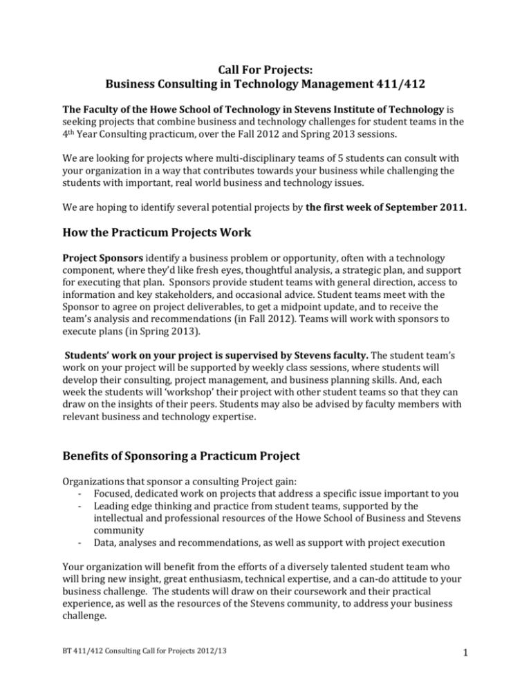 Call-For-Projects-BT-411