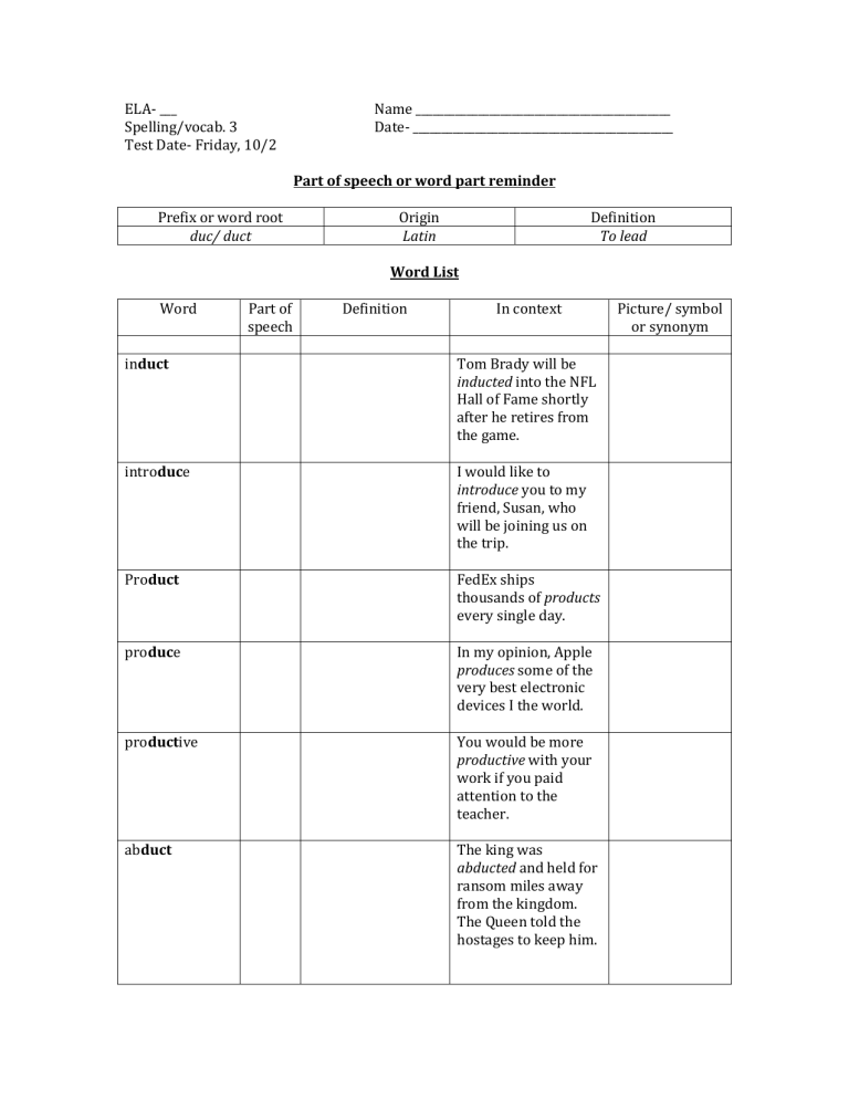 Spelling List Week 3