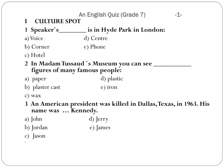 An English Quiz Grade 7 an-english-quiz-grade-7