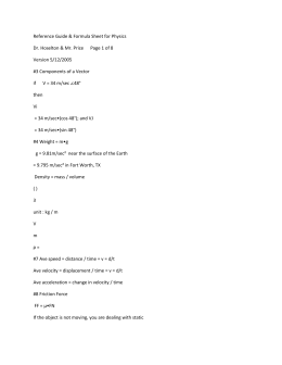 Honors Physics Equation Sheet