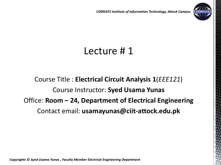 Events - CIIT-Attock BSCS-Sp14