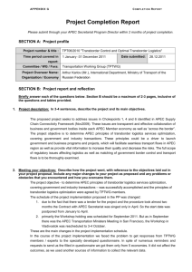 studylib.net - Essays, homework help, flashcards, research papers, book ...