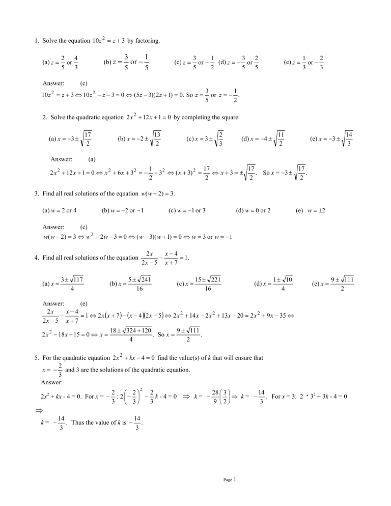 College Algebra Final Review