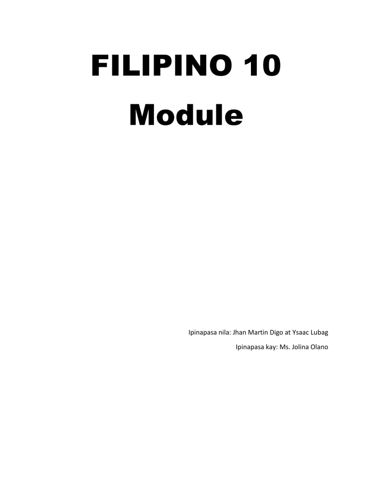 Module
