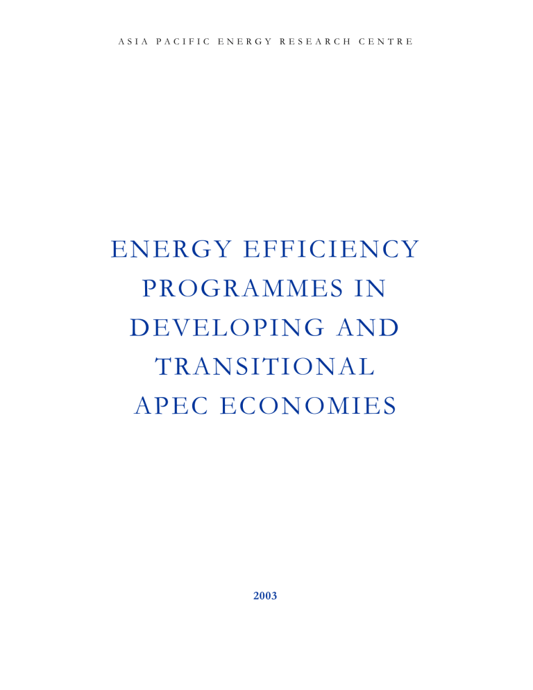 03 ewg aperc efficiency