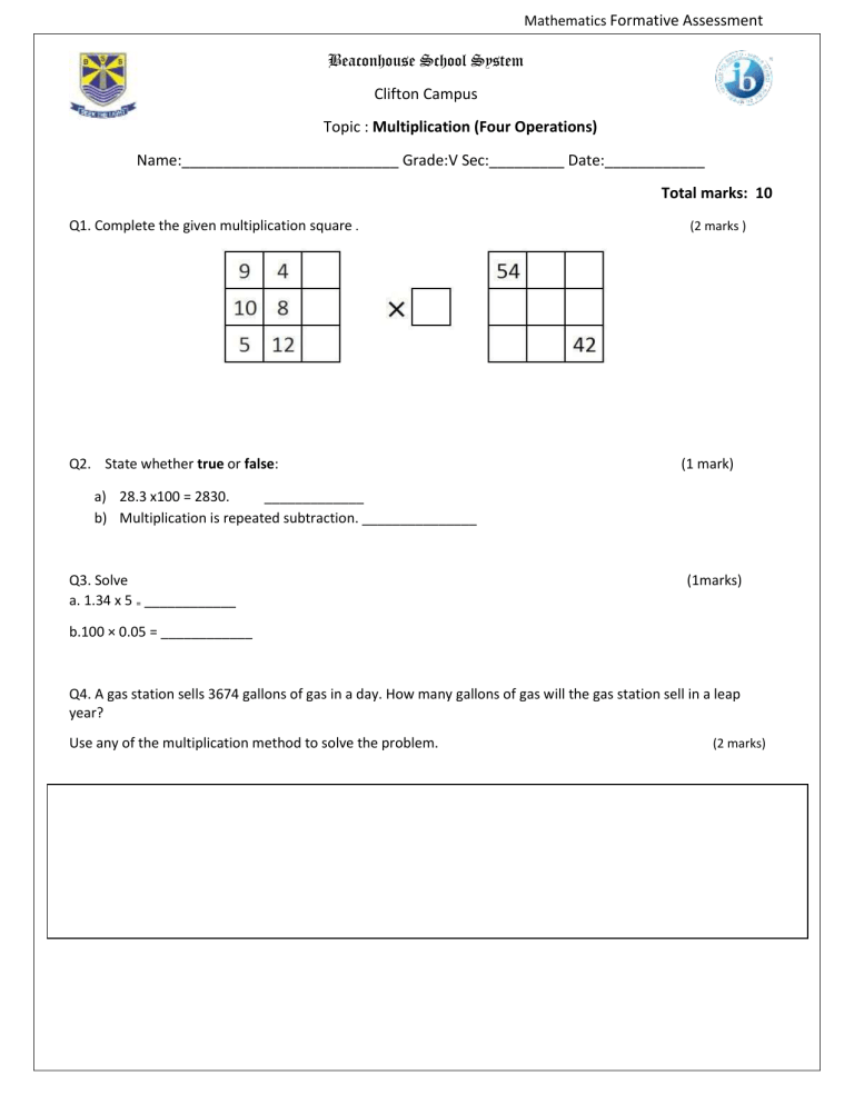 Multiplication Assessment Aruna