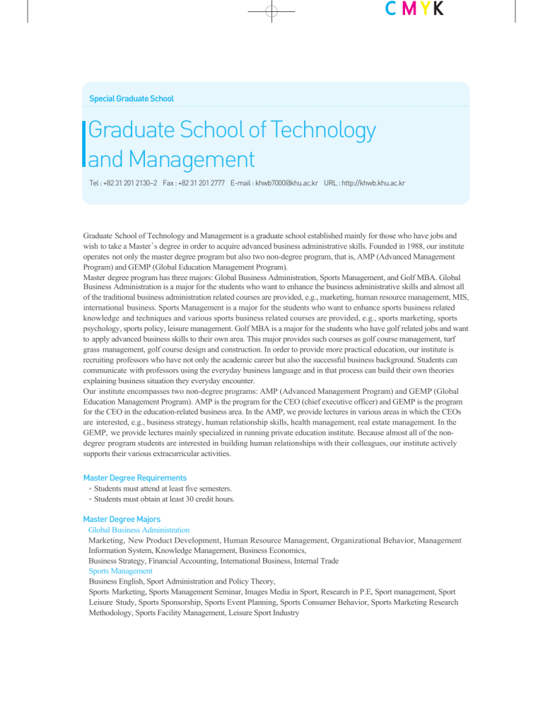 Graduate School of Technology & Management Programs