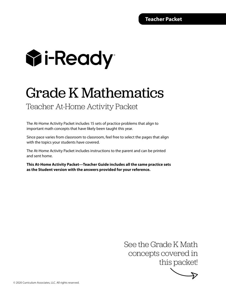Iready at home activity packets teacher math grade k 2020
