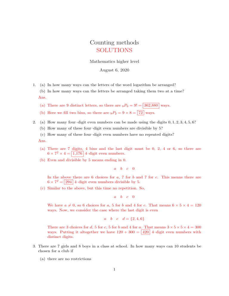 Combinatoric Slns