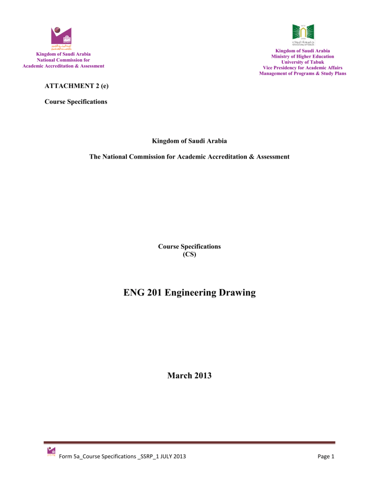 ENG 201 Engineering Drawing Course Specs
