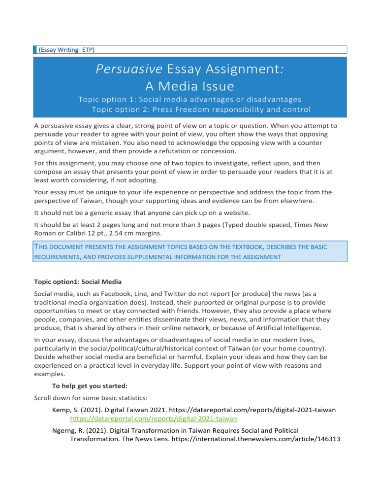 Persuasive Essay Assignment 0224 Persuasive Essay Assignment 0224